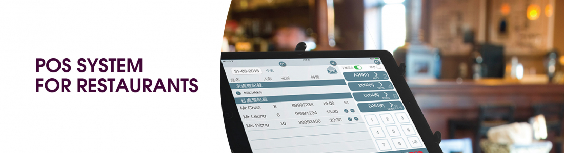 Manage your Restaurant with Oscar POS - Oscar